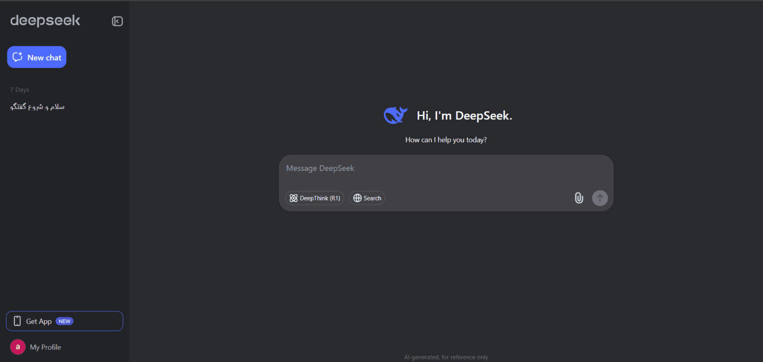 هوش مصنوعی دیپ سیک (DeepSeek) | آموزش دانلود و نصب